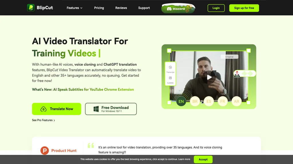 BlipCut Full Review & Comparisons | Nextool.ai