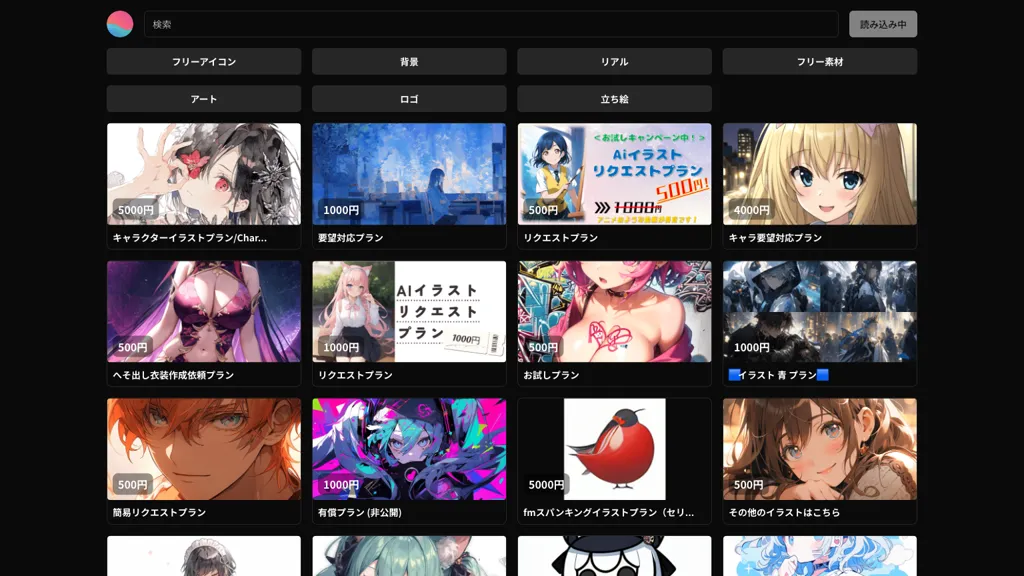 Prompton Full Review & Comparisons | Nextool.ai